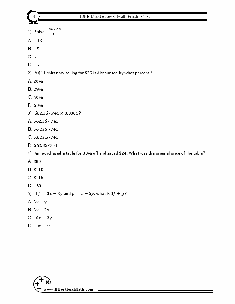 ISEE Middle Level Math Practice Tests: Extra | Effortless Math
